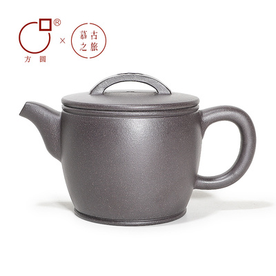 方圆紫砂原矿天青泥经典汉瓦壶