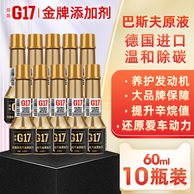 燃油滤芯CX0710柴油滤清器6105QA-1105300A-937 FF5484柴滤FF5403_虎窝淘