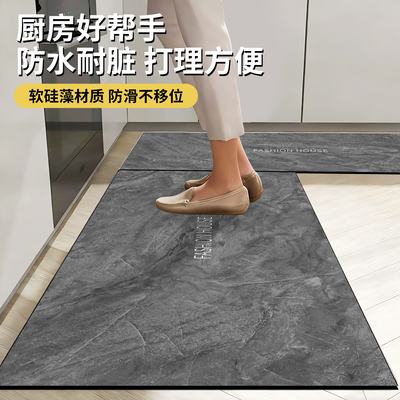防滑厨房脚垫-给自己大厨级待遇