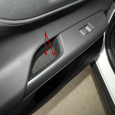 适用凌放车门板储物门槽扶手垫