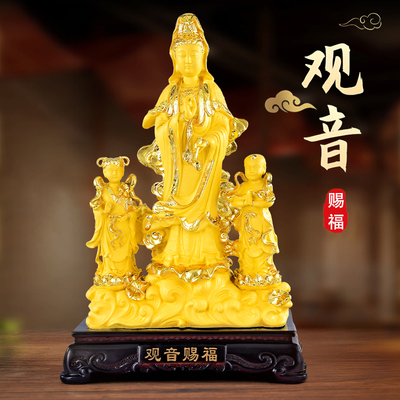 金童玉女赐福观音菩萨佛像