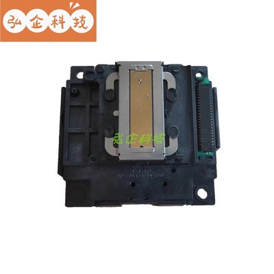 爱普生L301L310L360L380L3118L1118L3153L4158L4168喷头打印头