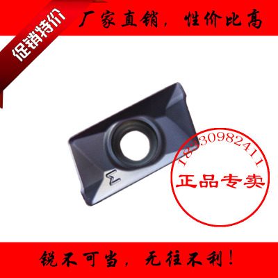 正品株洲加硬数控方肩车刀片 YBM253 APKT160408-PM 铣不锈钢专用