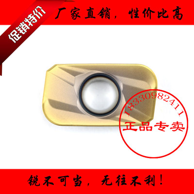 原装江钨数控铣削刀片APMT160430PDER-DR JT1225适合加工不锈钢