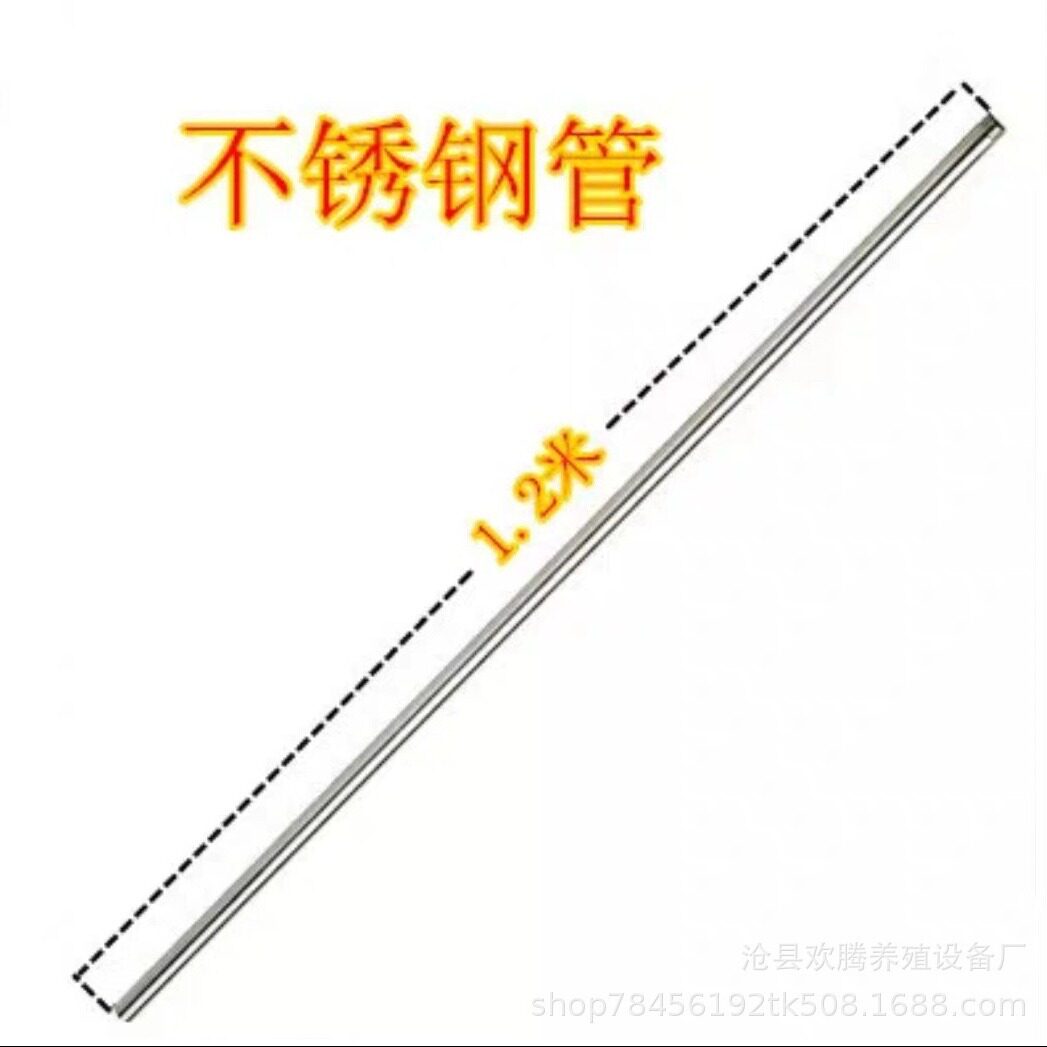猪用不锈钢饮水碗猪牛羊喝水用品用具养殖设备猪用产品猪产传配件