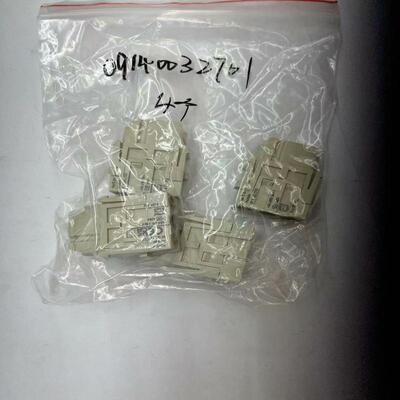 哈丁  插芯    09140032701  数量：(议价）