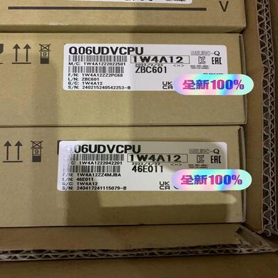 Q06UDVCPU  (议价）