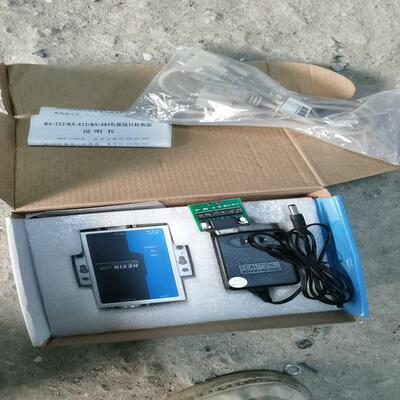 鑫工控数据转换器HXSP-2108B(议价）