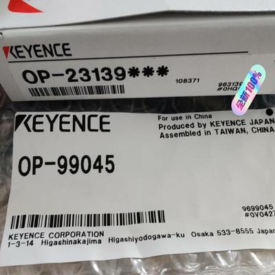 OP-23139  OP-99045 基恩士传感器 (议价）