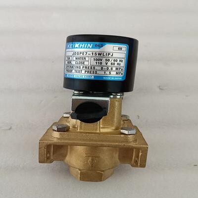 JDSPE7-15WLIPJ(议价）