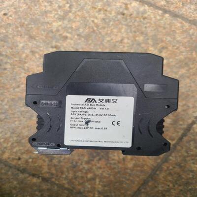 艾弗艾RASI4400-N Ver1.0电源模块，拆(议价）