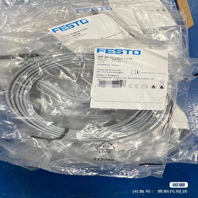 费斯托FESTO 546799 接近开关 SME-8(议价）