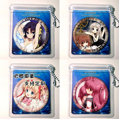 Little Busters 小小克星 周边挂件吧唧徽章镭射谷子胸针定制礼物