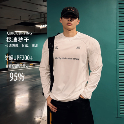 BST美式复古印花长袖运动T恤