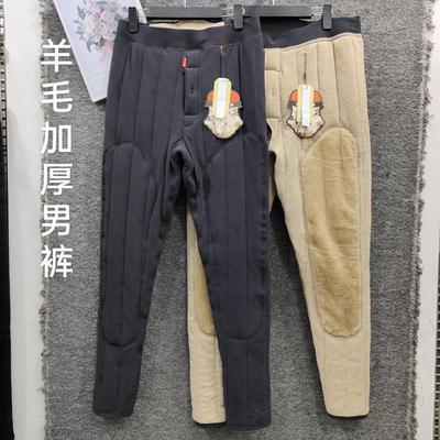 丰容2416加绒加厚棉裤男士羊毛护膝护腰加肥加大码保暖裤东北冬季