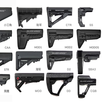 高品AR系列 DD PDW 金属托芯尼龙后托尾拖精击司俊LDT 银翼