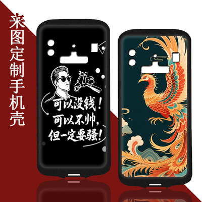 适用于iData T1pro保护壳盈达T1PRO防摔保护套手持数据终端配件盘点机扫码把枪贴膜套钢化膜