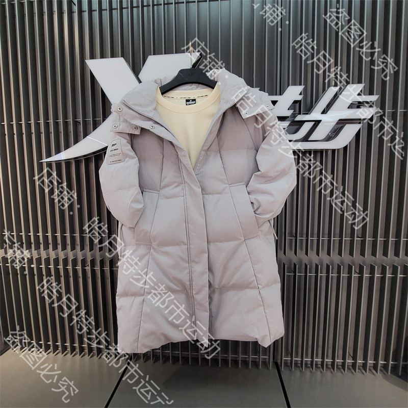 特步女中长连帽羽绒服2022冬季新款保暖运动休闲外套978428640171