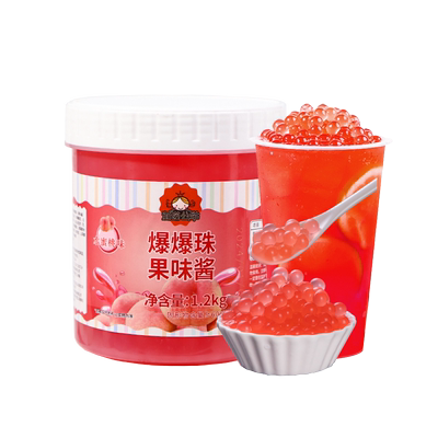 茄诺公举水蜜桃味饮品可替