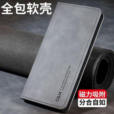 适用荣耀magic9手机壳honormagic9promax商务皮革mag9pm翻盖式皮套MLM一AN00双面全包磁吸MLY插卡套migic钱包