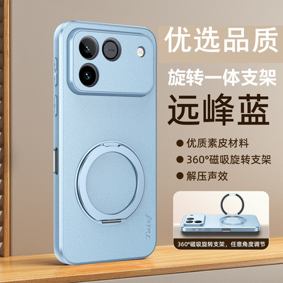 适用荣耀winrt手机壳honor win rt时尚皮革aak一an00全包镜头aap后壳anoo轻奢wintr皮纹5g磁吸wim指环支架wln