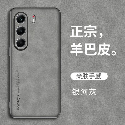 适用传音TecnoCamon40手机壳传音Tecno Camon40pro简约磨砂皮革por全包保护套Infinix超薄硅胶5g防手汗皮纹男