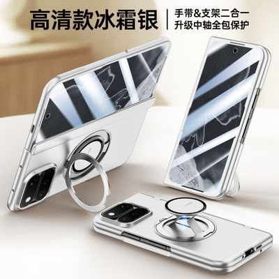 适用谷歌pixel11profold手机壳pixel11pro fold折叠屏转轴中轴google全包壳膜一体保护套por磁吸旋转支架case