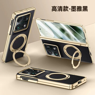 适用联想razrfold手机壳moto razr fold电镀素皮motorola侧中轴转轴razefold壳膜一体rarz皮革5g磁吸指环支架