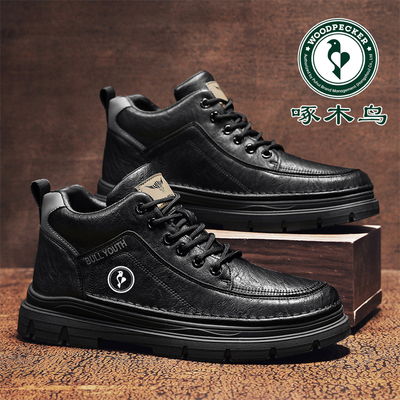 啄木鸟男鞋真皮冬季高帮鞋马丁靴