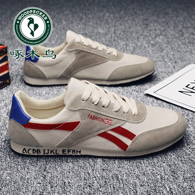 啄木鸟男鞋帆布鞋透气板鞋阿甘鞋