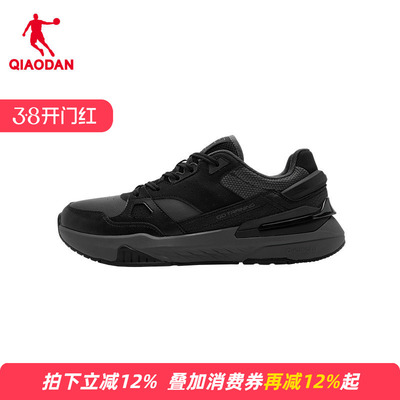 商场同款乔丹男综训鞋黑色通勤鞋运动鞋跑步鞋软底QDE183261809