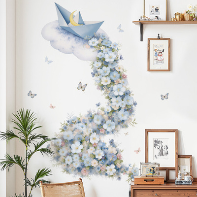 蓝色纸船云朵月亮花朵蝴蝶墙贴纸自粘房间装饰布置贴画出租屋改造