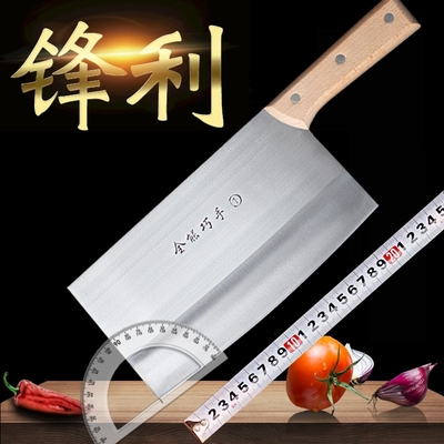 全能巧手菜刀家用切菜刀切肉刀厨师到切片刀厨房手工锻打刀具包邮