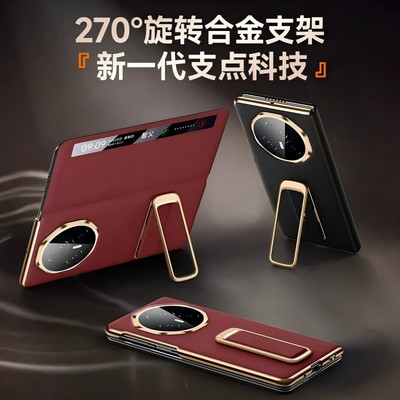 适用荣耀magicV3手机壳新款折叠屏智能翻盖magicv5保护套真皮磁吸腕带商务V6防摔支架款视窗全包外壳男女