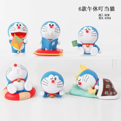 哆啦A梦闲暇时光休闲叮当机器猫蓝胖子手办潮玩可爱桌面摆件礼物