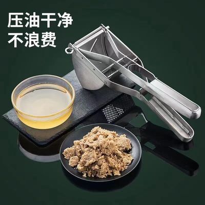 手动榨油机不锈钢家用小型