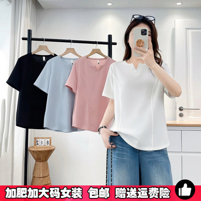 大码女装夏季新款纯色V领短袖T恤