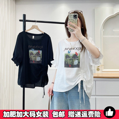 夏季大码宽松短袖女抽绳印花T恤