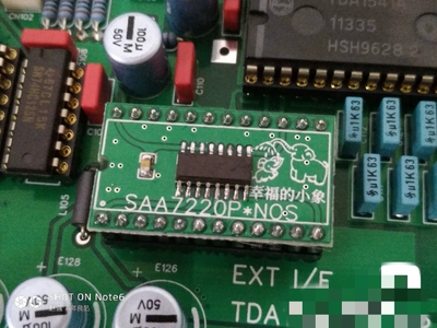 SAA7220P 替代芯片升级 SAA7220P/B 1541解码器专用 支持蓝牙LDAC
