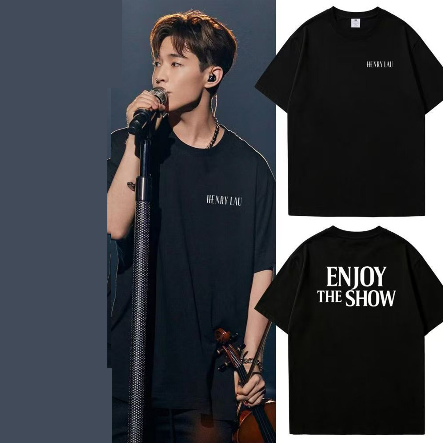 Henry-Lau刘宪华EnjoyTheShow周边短袖大华丽宪场T恤应援物上衣服