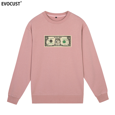 DOGECOIN数字GEEK区块链卫衣