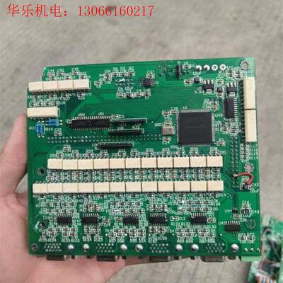 ep1c3t144c8n带板一起出一共7张需要的拍(请询价)