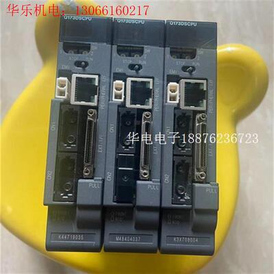 三菱Q173DSCPU(请询价)