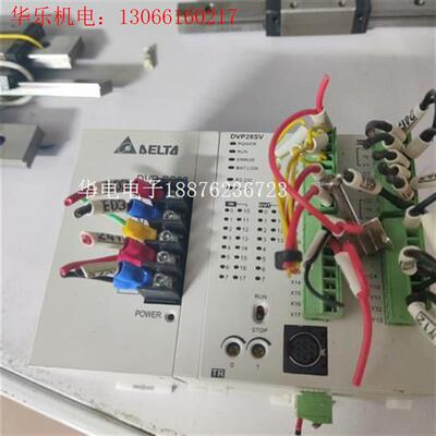 台达Dvp28sv11t2, dvpps02 ,包邮非偏(请询价)