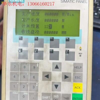 议价6AV6641-0CA01-0AX0OP77B(请询价)