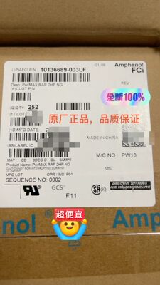 FCI安费诺ExaMAX 10114633-101LF 10141042 03LF 10061913-101PLF