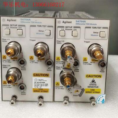 安捷伦Agilnet86100C+54754A光示波器(请询价)