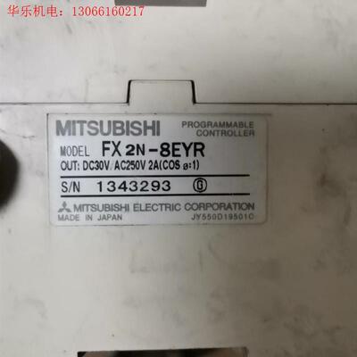 (议价)三菱PLC模块,FX2N-8EXR(请询价)