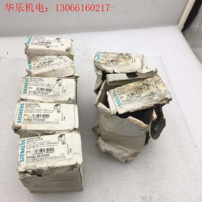 SIEMENS西门子接触器式中间继电器3TH8244-0X(请询价)