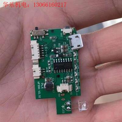 TP4302B贴片SOP-16TPOWER拆机带板移(请询价)